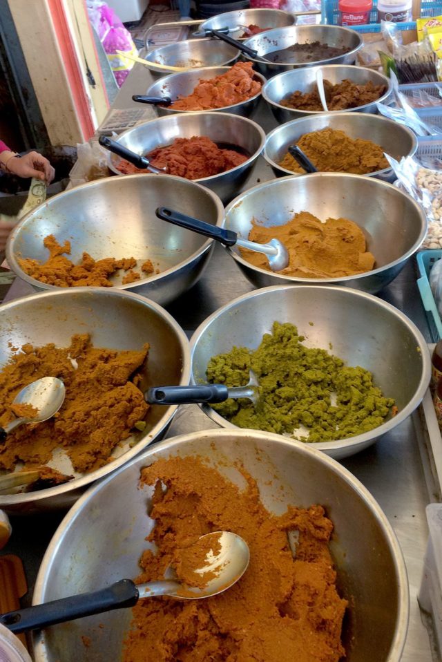 Recette de pâte de curry jaune maison